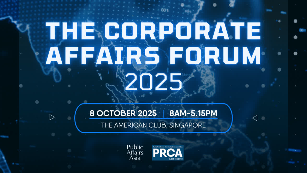 The Corporate Affairs Forum